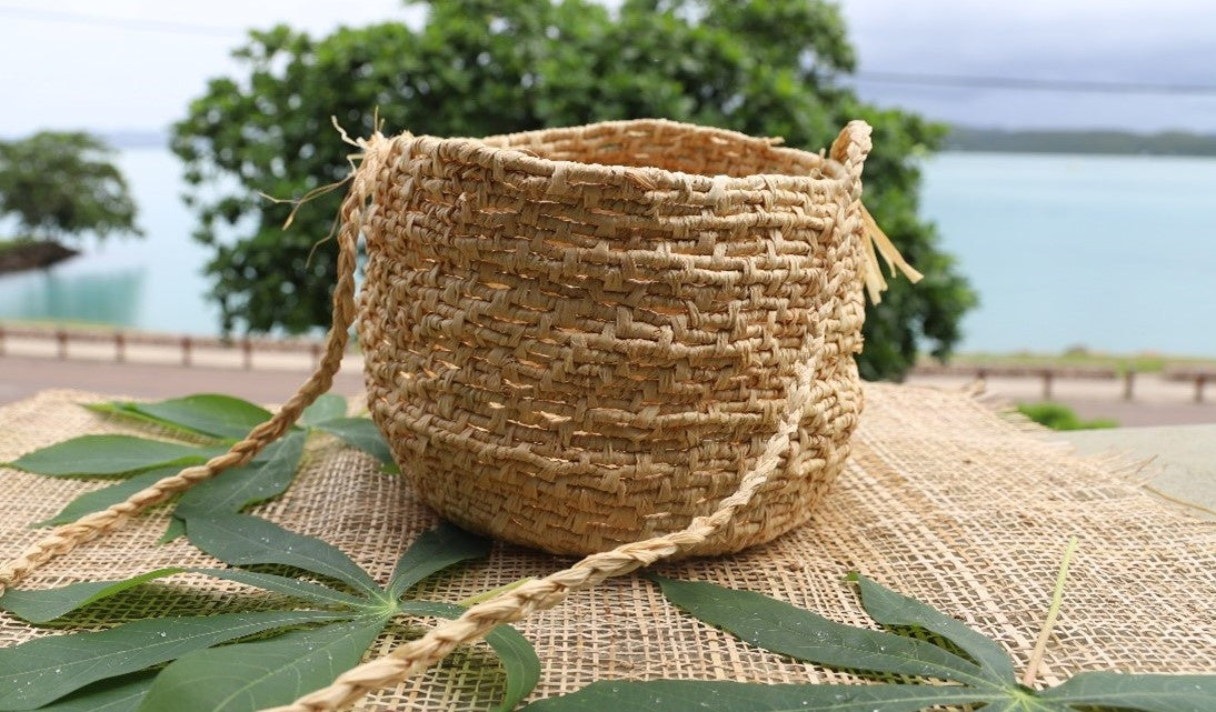 Raffia Woven Basket - Nancy Nona – Gab Titui Cultural Centre